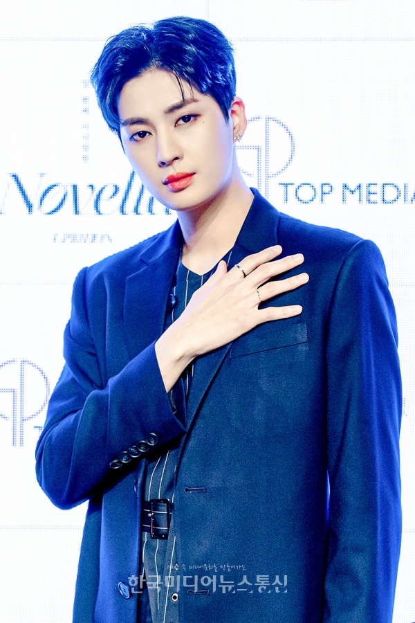 [KM포토] 업텐션(UP10TION) 고결 '이름 그대로 고결함 그 자체'