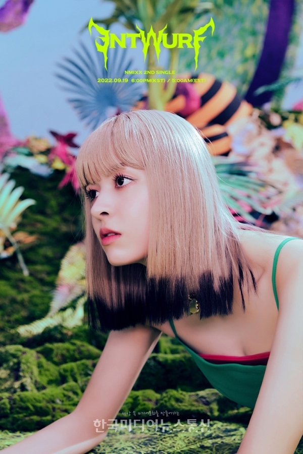 엔믹스(NMIXX) 해원-릴리-지니-지우, 새 싱글 개별 콘셉트 포토 공개! 어드벤처 게임의 시작