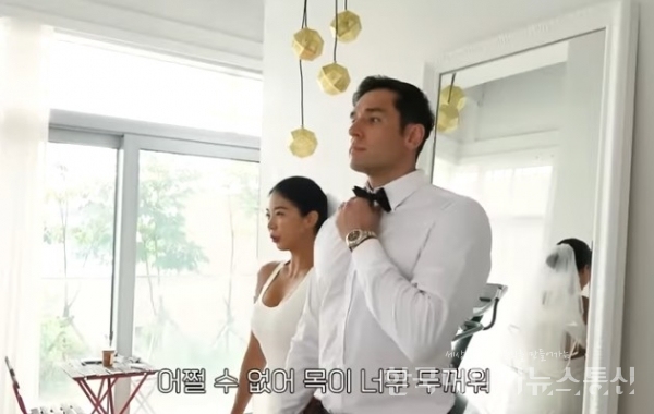 결혼은 '줄리엔강' 처럼, 제이제이와 셀프 웨딩사진 비용 10만원