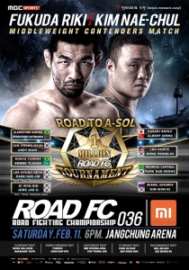 전세계 챔피언들의 격투전쟁, ' New Wave MMA’ ROAD FC