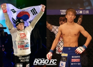 ROAD FC 039서 한 일 전통 무예 자존심 건 대결 펼쳐