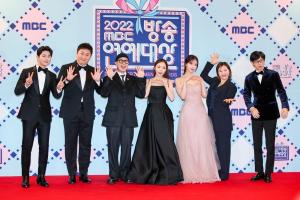 [KM포토] 놀면 뭐하니 '2022년 MBC 간판 예능'